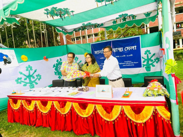 Home :: Dhaka University Halls