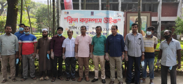 Home :: Dhaka University Halls