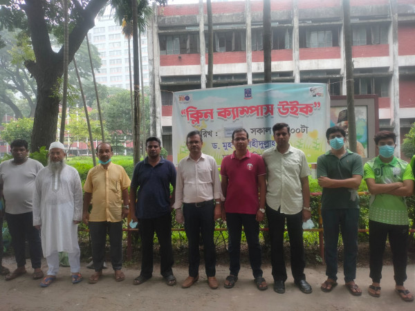 Home :: Dhaka University Halls