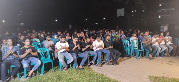 Home :: Dhaka University Halls