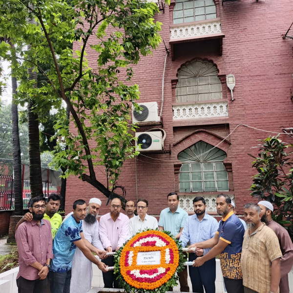 Home :: Dhaka University Halls
