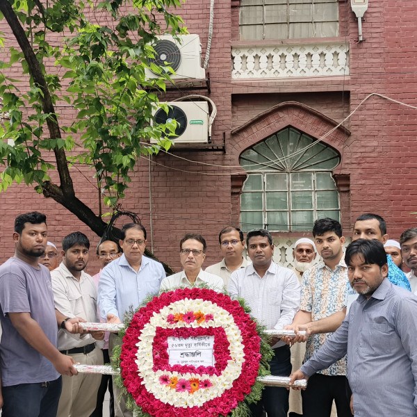 Home :: Dhaka University Halls