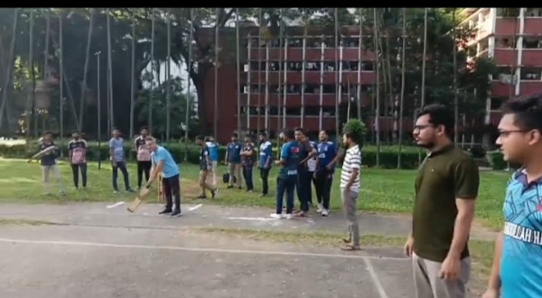 Home :: Dhaka University Halls