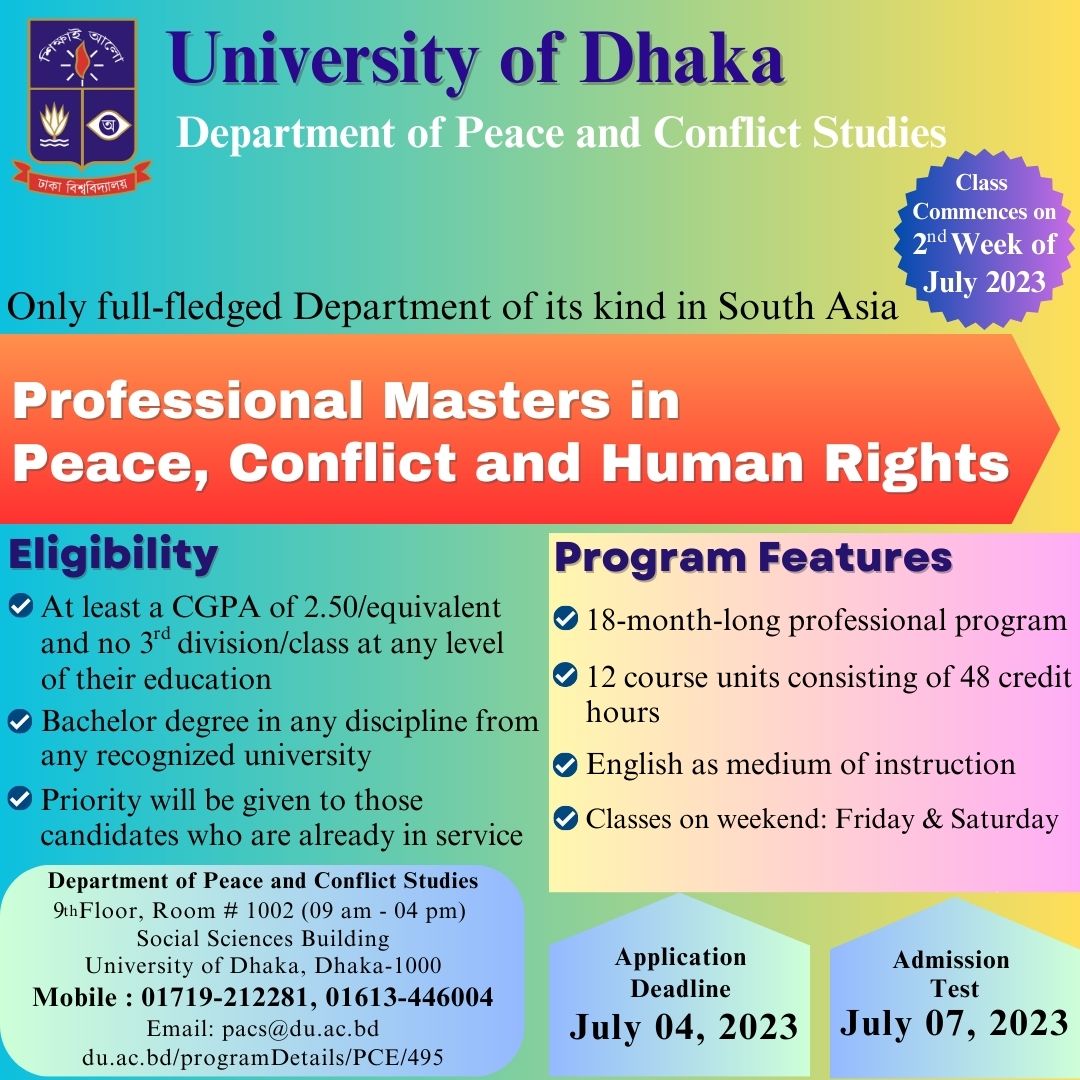Home Dhaka University Home Dhaka University