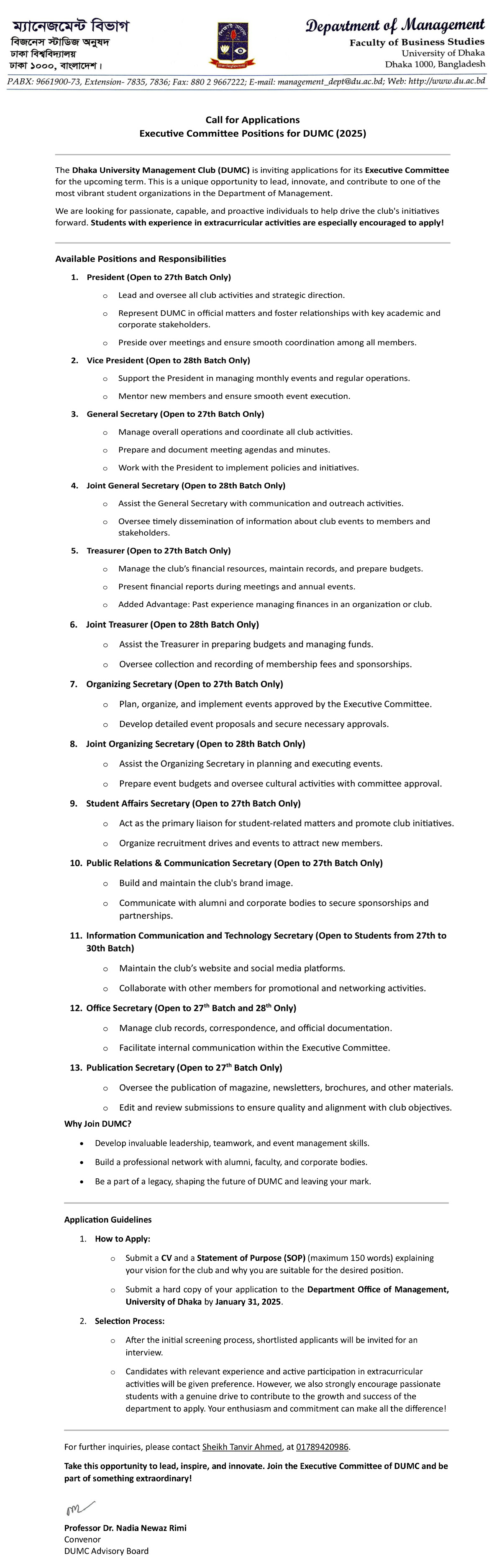 Home :: Dhaka University